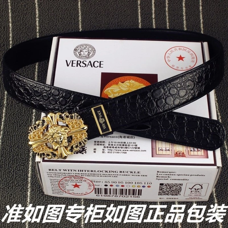 Perfect replica Versace Belts