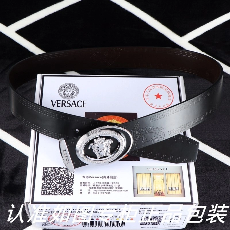 Brand-authenticated Versace Belts