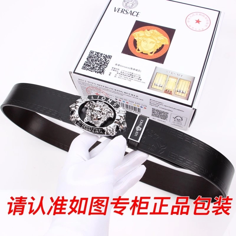 Cut-rate Versace Belts