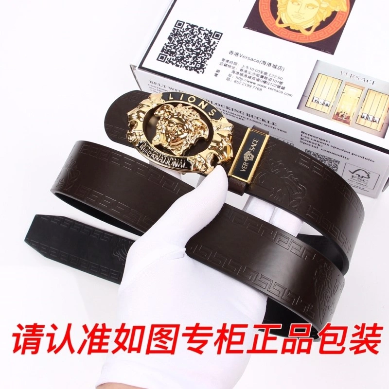 Indistinguishable Versace Belts