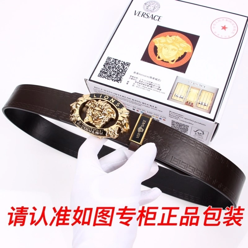 Indistinguishable Versace Belts