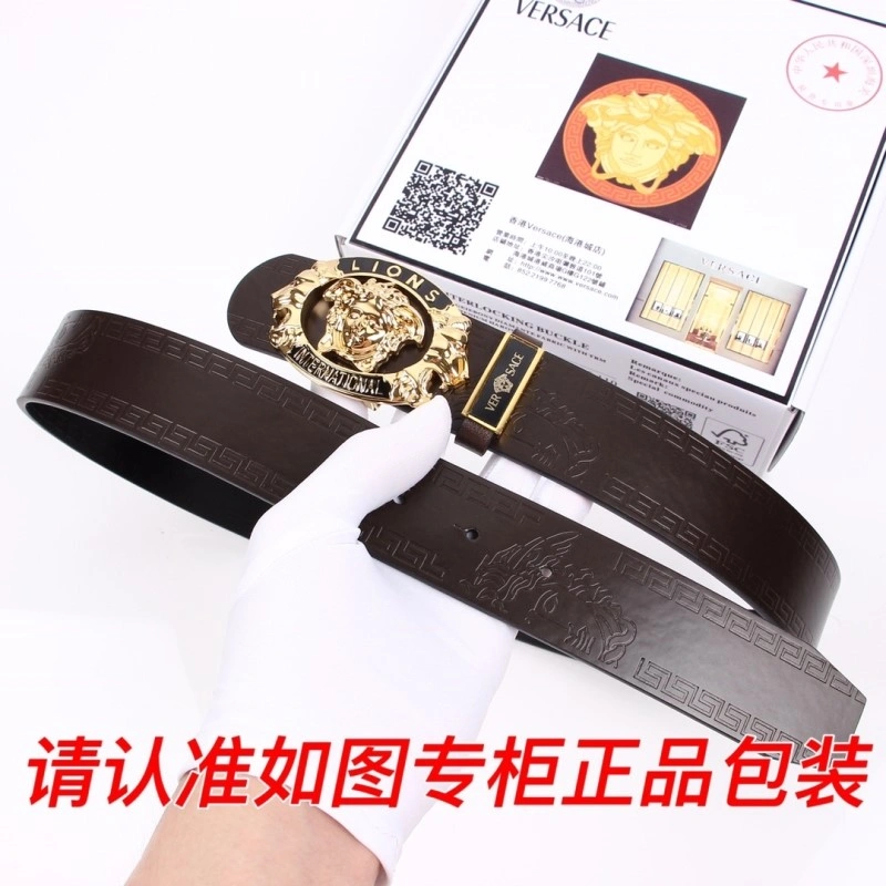 Indistinguishable Versace Belts
