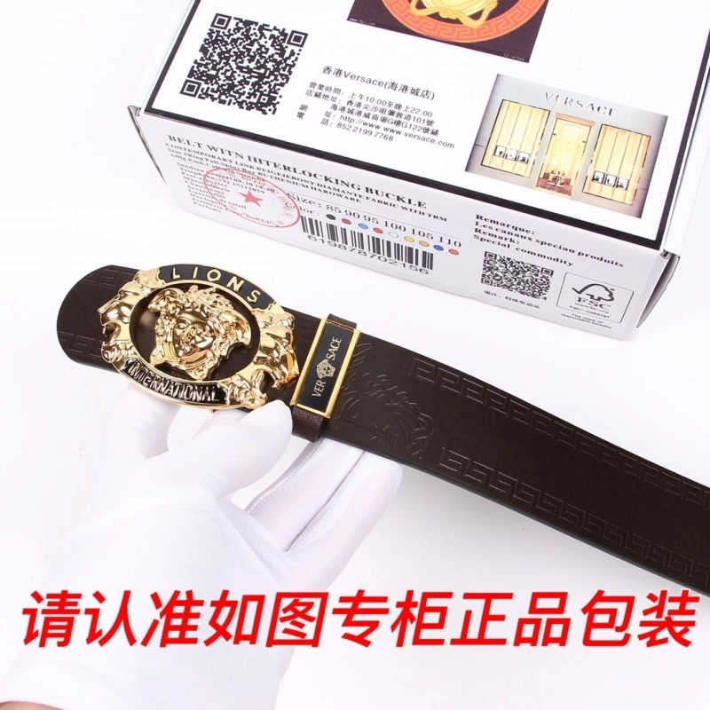 Indistinguishable Versace Belts