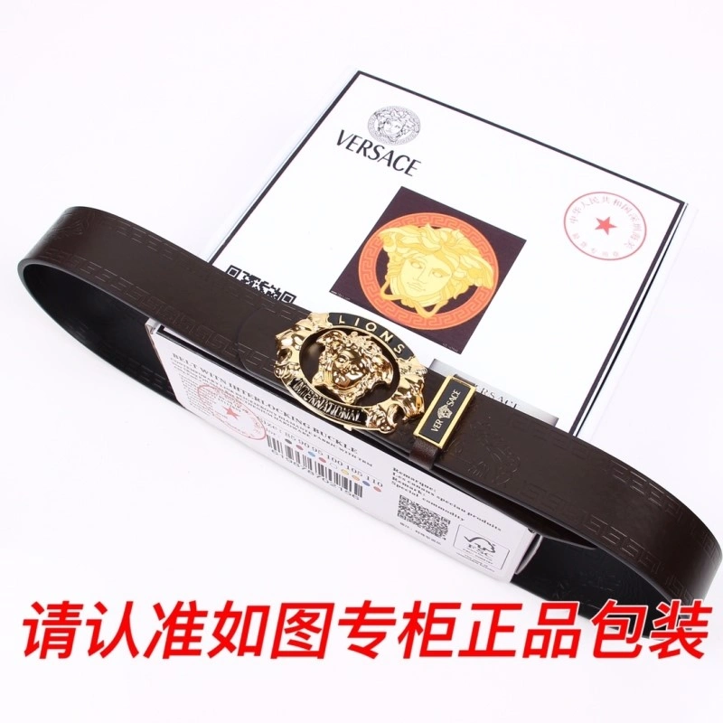 Indistinguishable Versace Belts