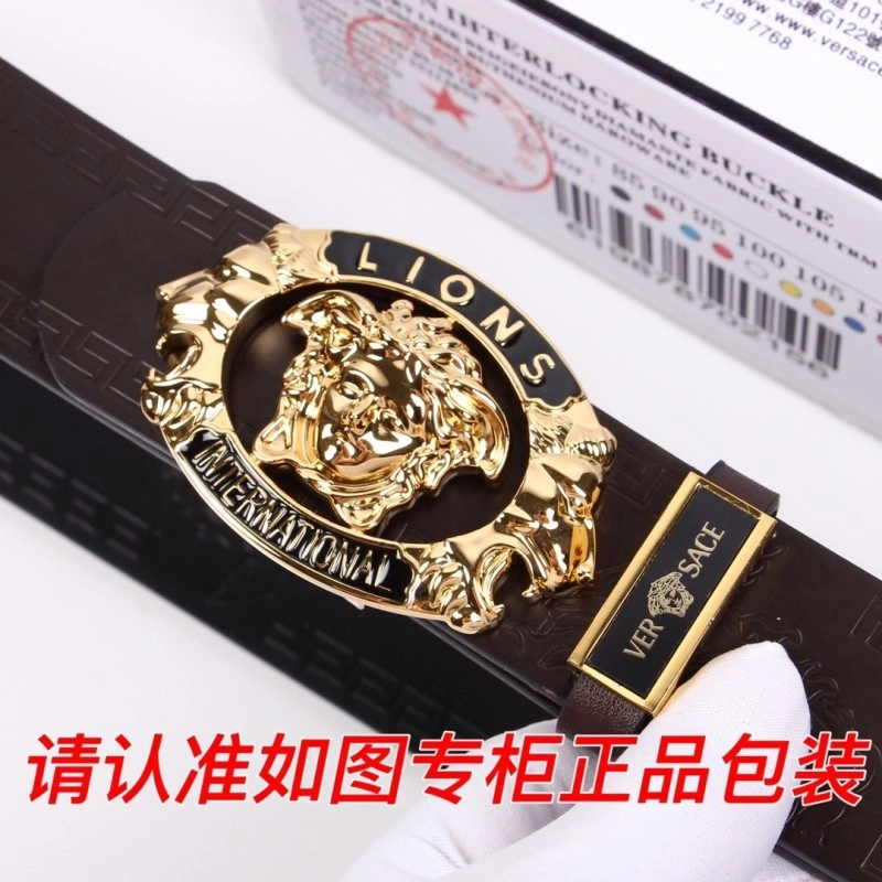 Indistinguishable Versace Belts