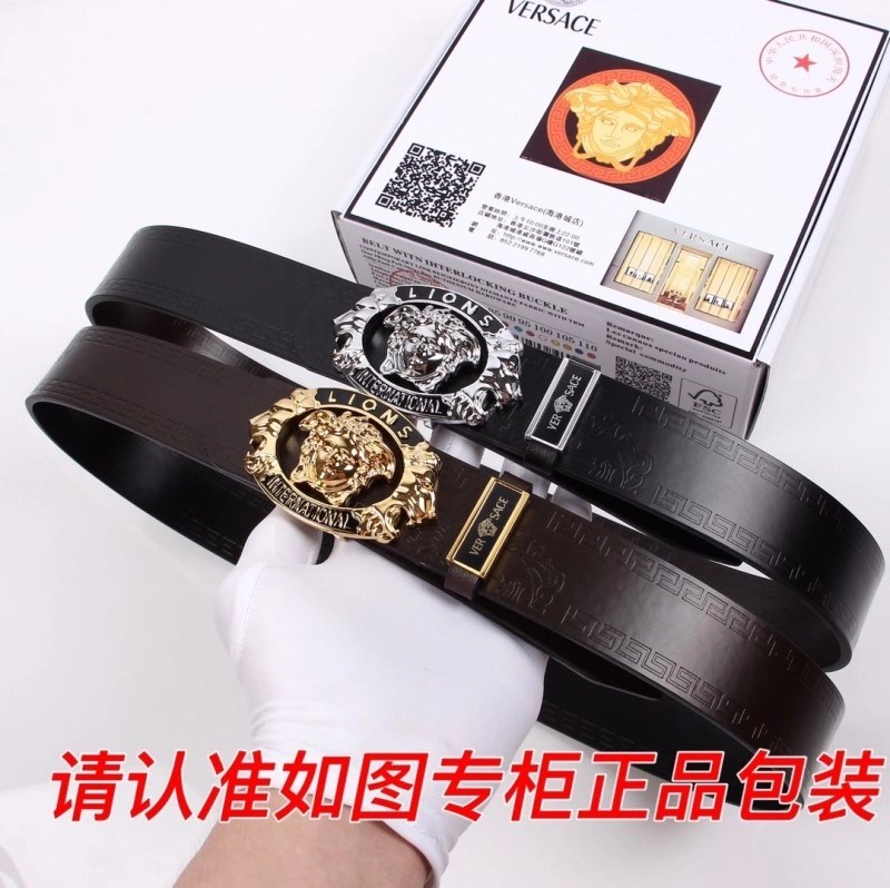 Indistinguishable Versace Belts