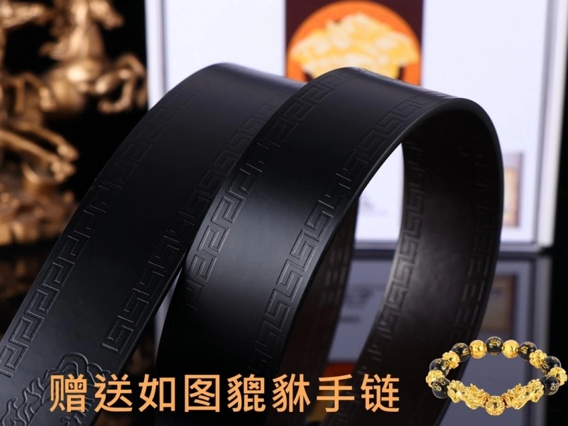 Bargain Versace Belts