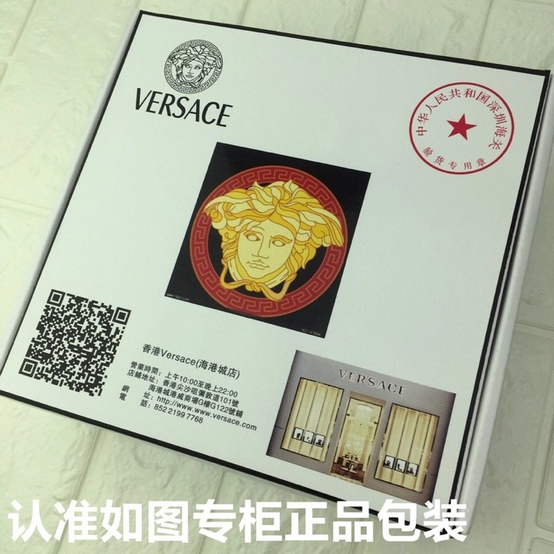 Top match Versace Belts
