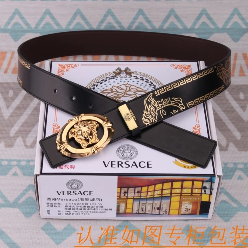 Indistinguishable Versace Belts