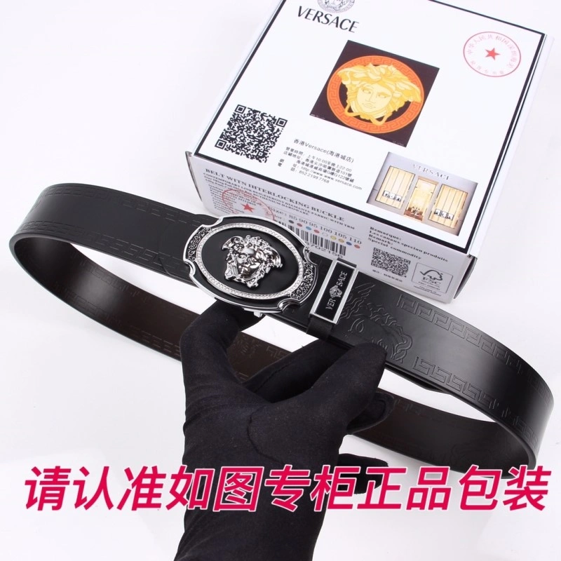 Affordable Versace Belts