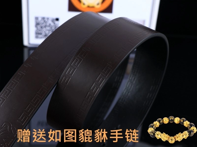 High fidelity Versace Belts