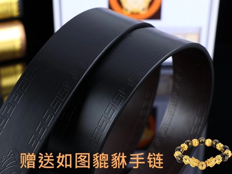 Top mirror Versace Belts