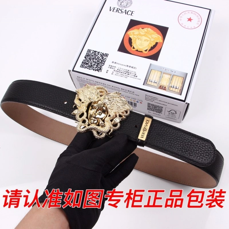 Mirror quality Versace Belts
