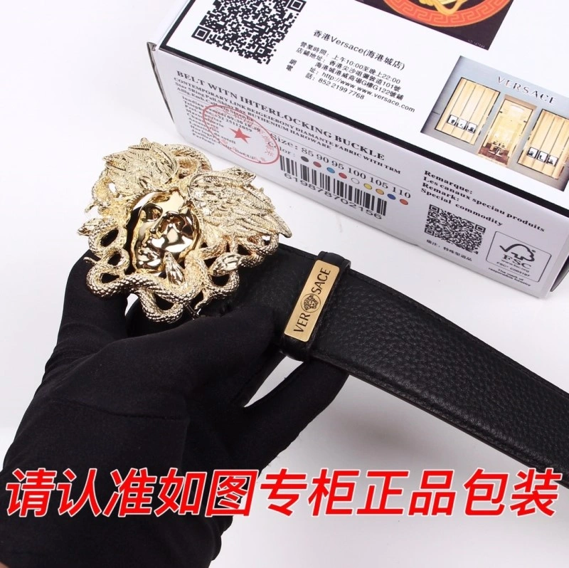 Mirror quality Versace Belts