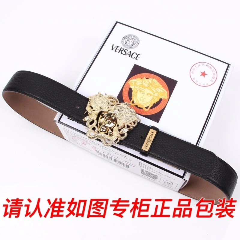 Mirror quality Versace Belts