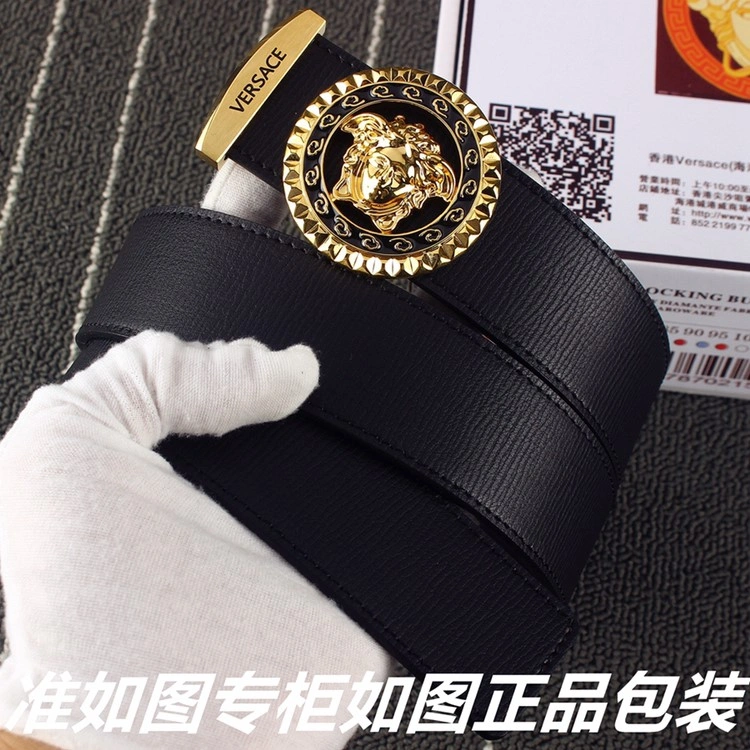 Brand-authenticated Versace Belts