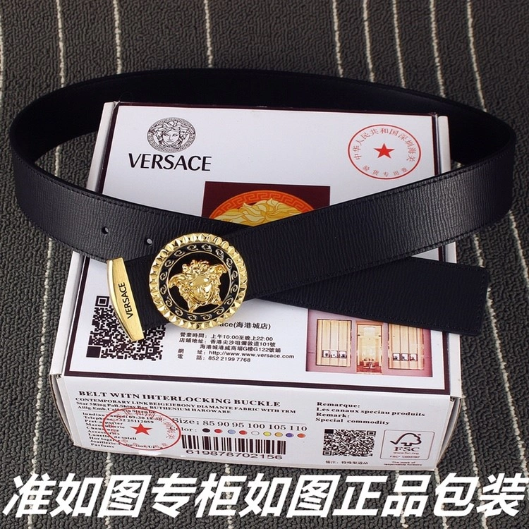 Brand-authenticated Versace Belts