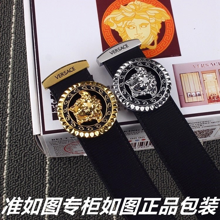 Brand-authenticated Versace Belts