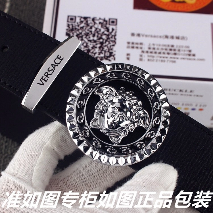 Brand-authenticated Versace Belts