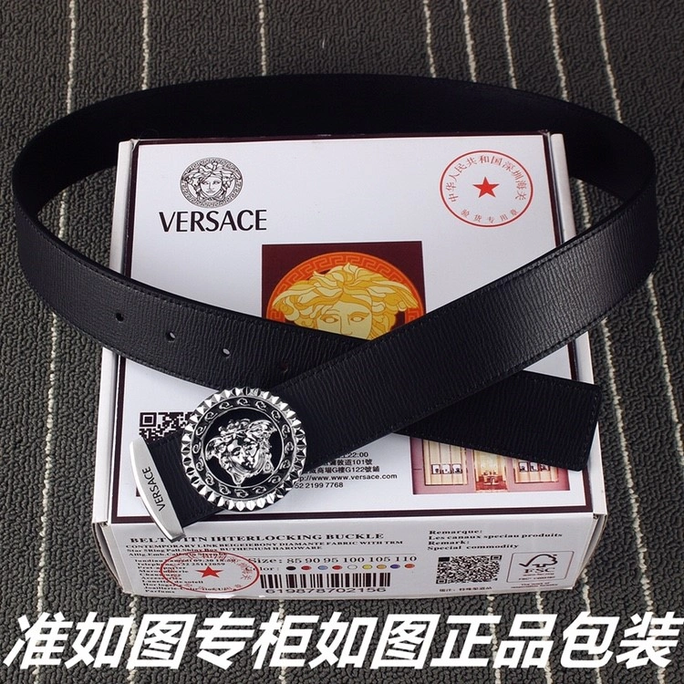 Brand-authenticated Versace Belts