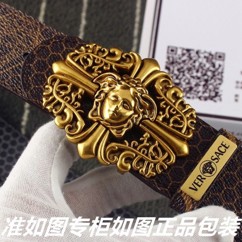 Low-cost Versace Belts