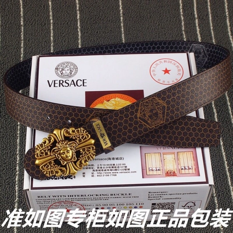Low-cost Versace Belts