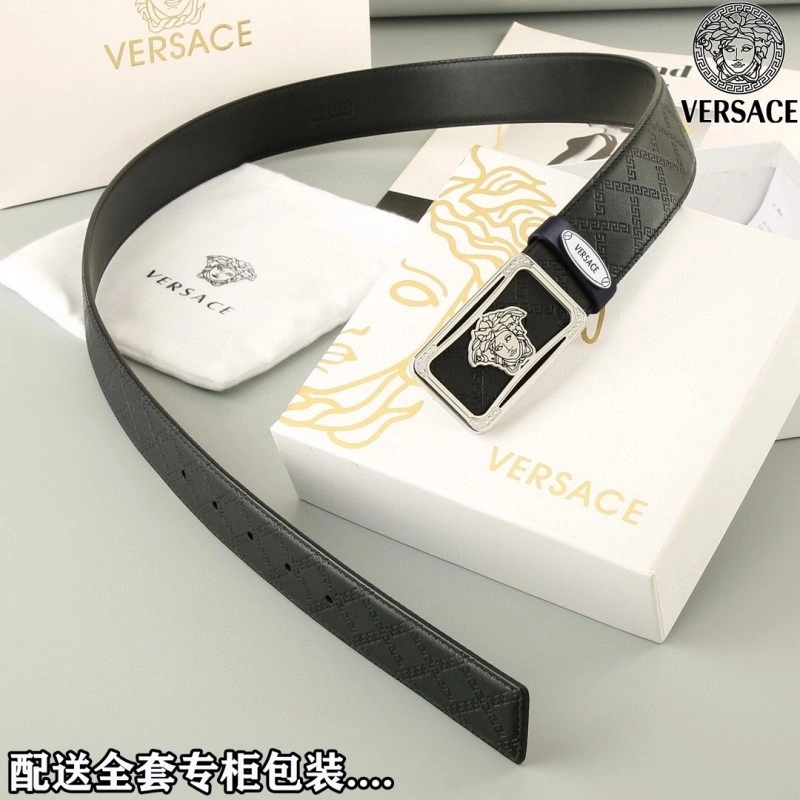Indistinguishable Versace Belts