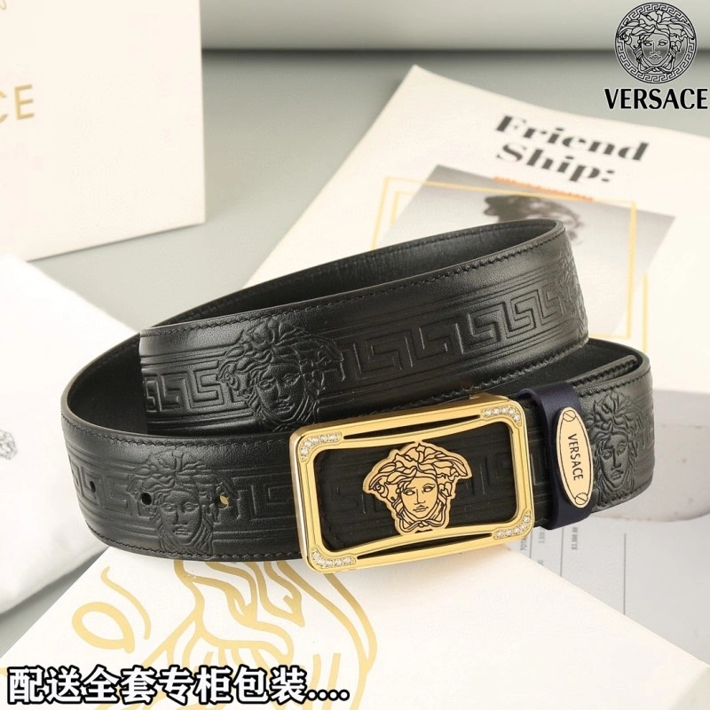 Indistinguishable Versace Belts