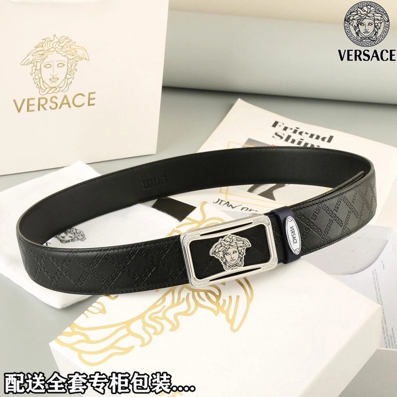Indistinguishable Versace Belts