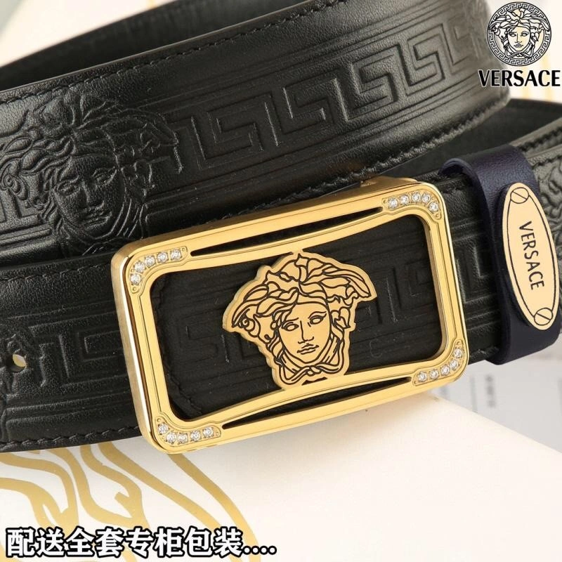 Indistinguishable Versace Belts