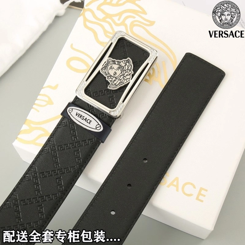 Indistinguishable Versace Belts
