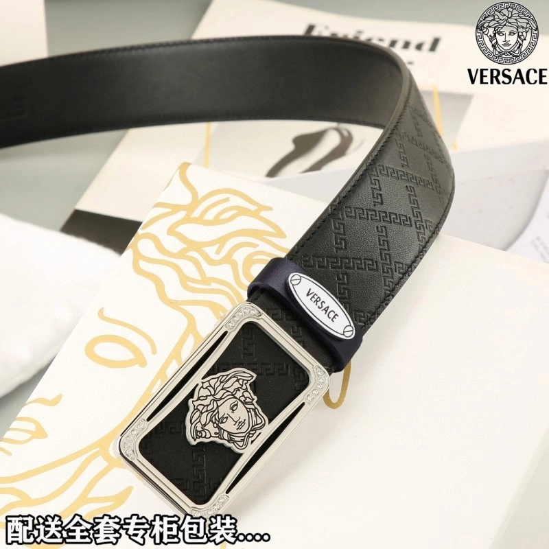 Indistinguishable Versace Belts