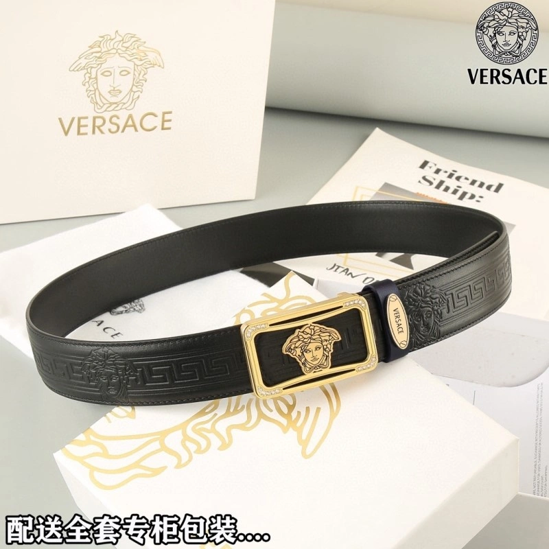 Indistinguishable Versace Belts
