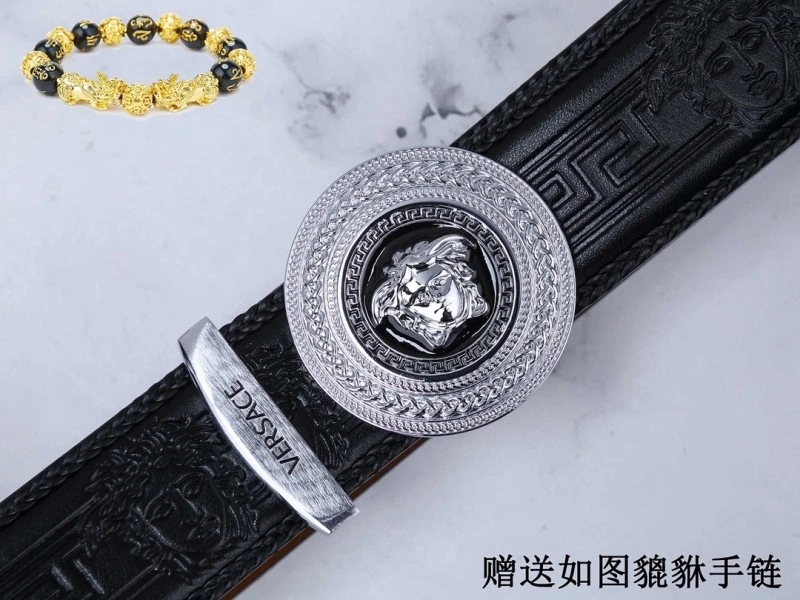 Budget-friendly Versace Belts