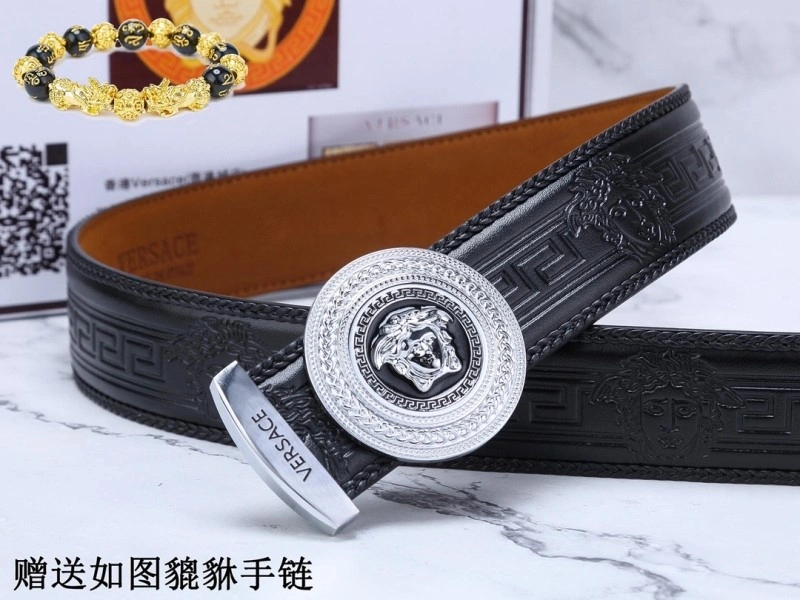 Budget-friendly Versace Belts
