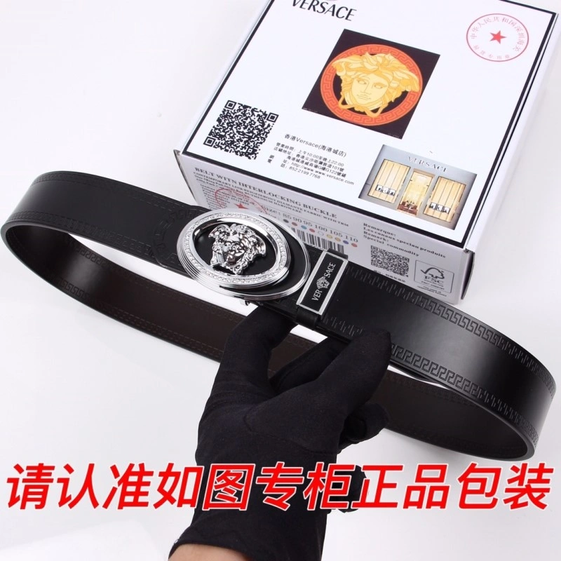 Accurate model Versace Belts