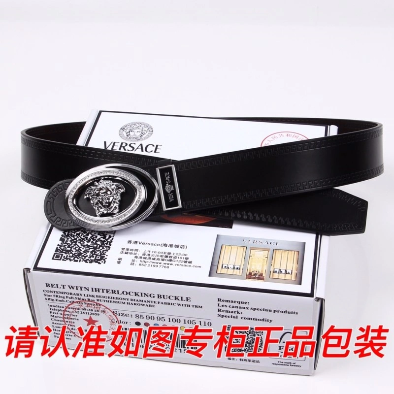 Accurate model Versace Belts