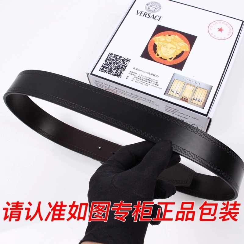 Accurate model Versace Belts