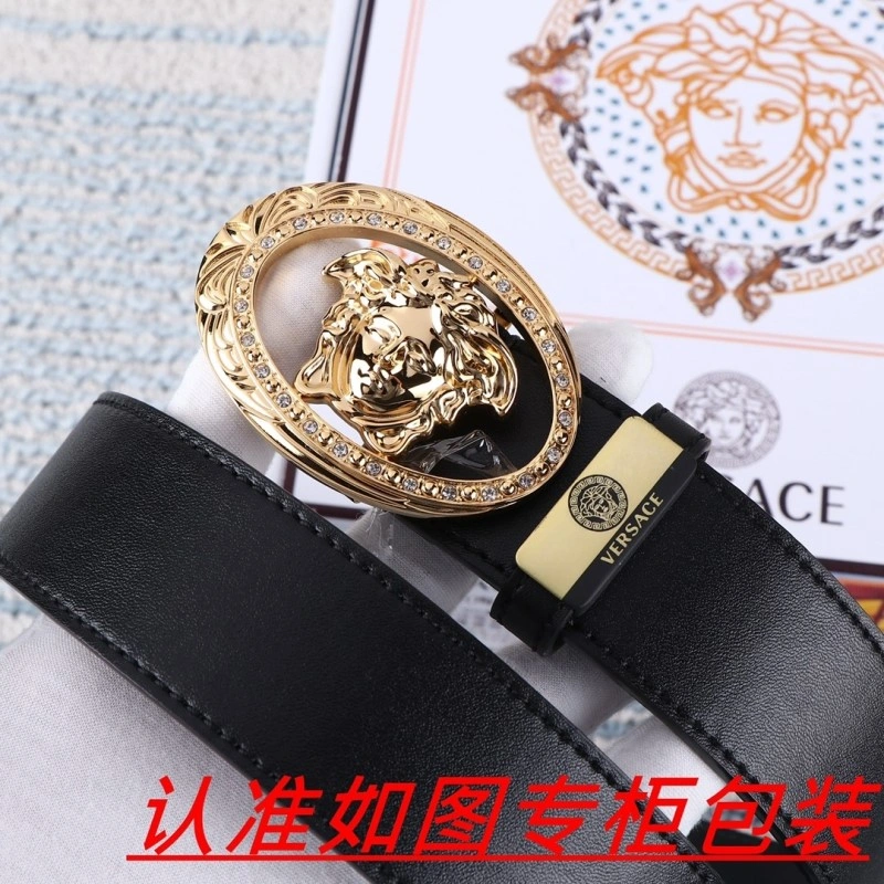Budget-friendly Versace Belts