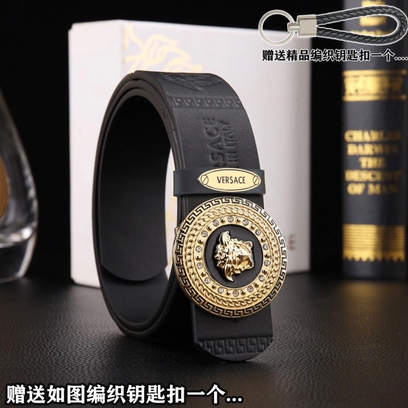 Reasonably priced Versace Belts