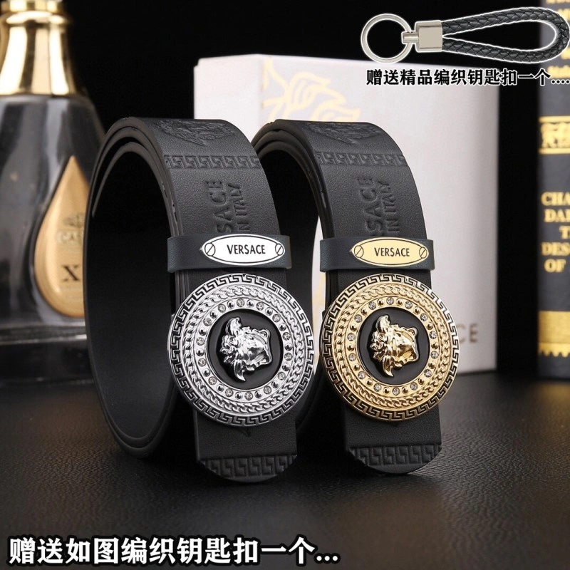 Reasonably priced Versace Belts