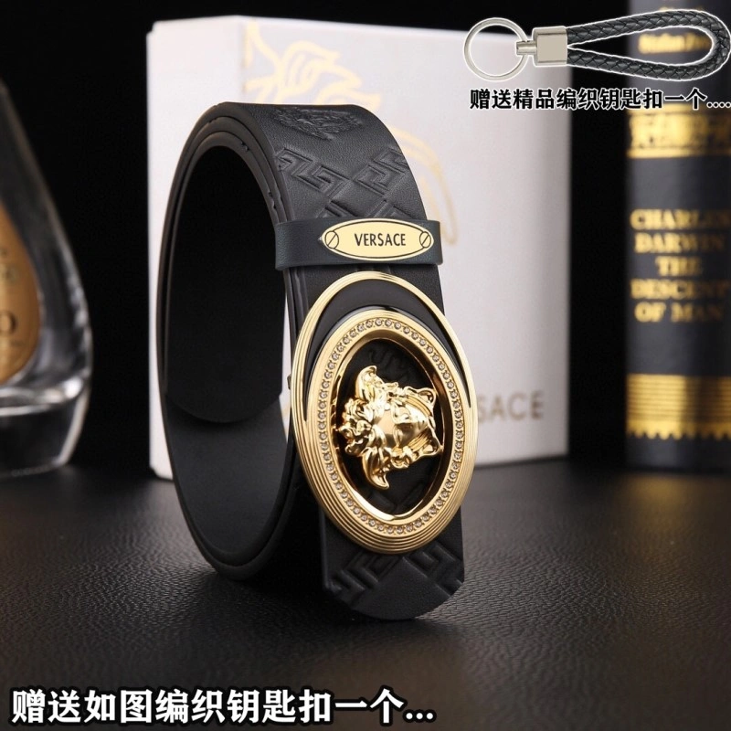 Low-cost Versace Belts