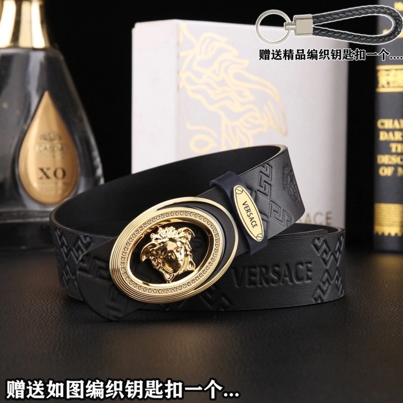Low-cost Versace Belts