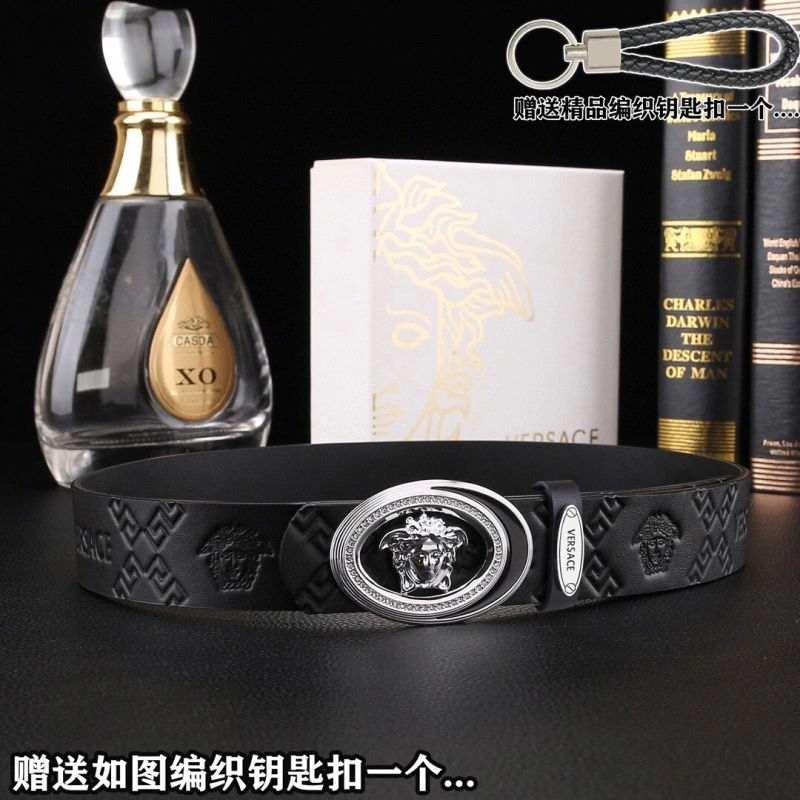 Low-cost Versace Belts