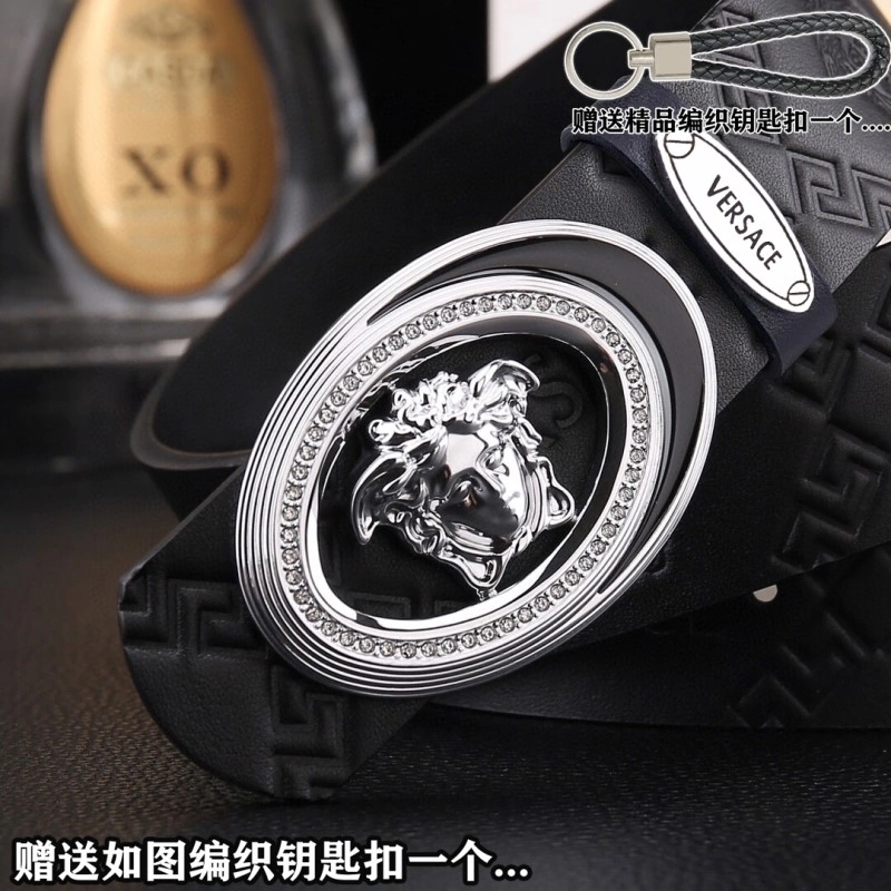 Low-cost Versace Belts