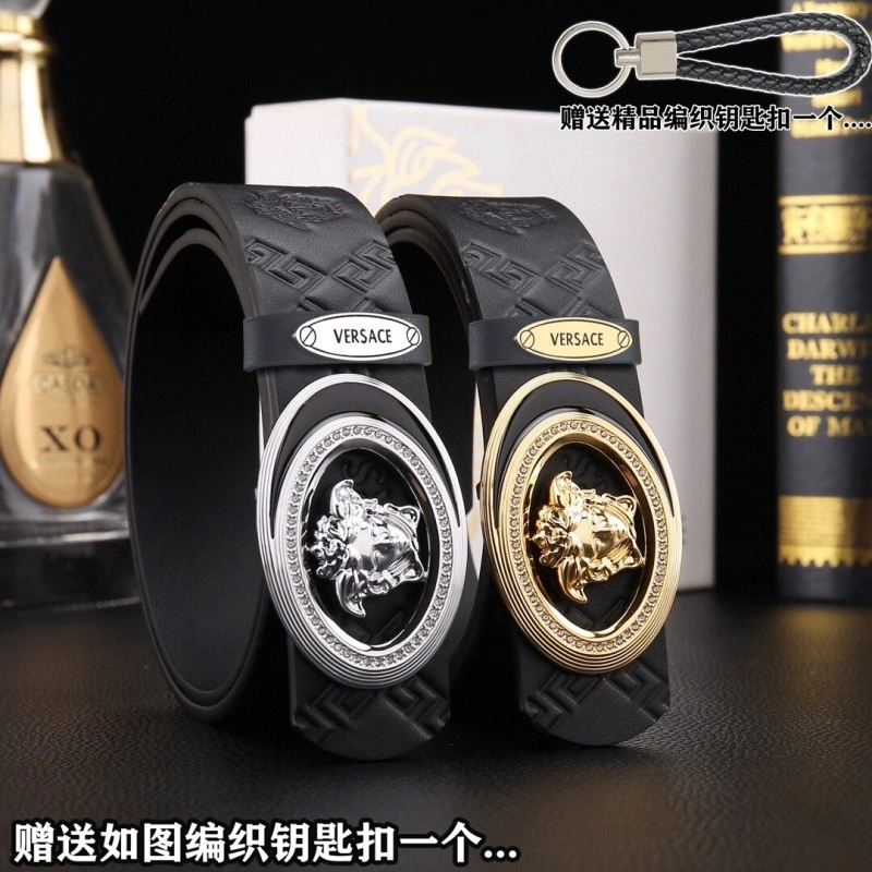 Low-cost Versace Belts