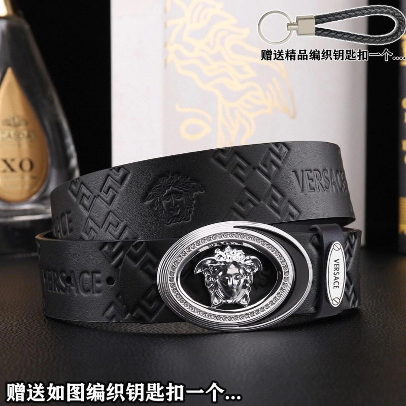 Low-cost Versace Belts