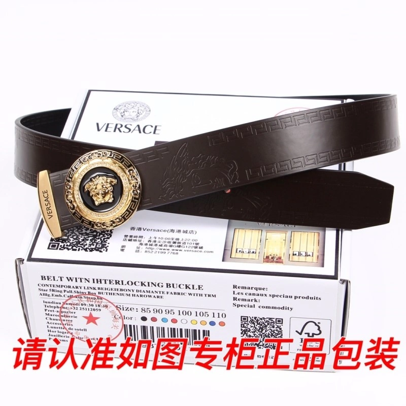 Exact replica Versace Belts