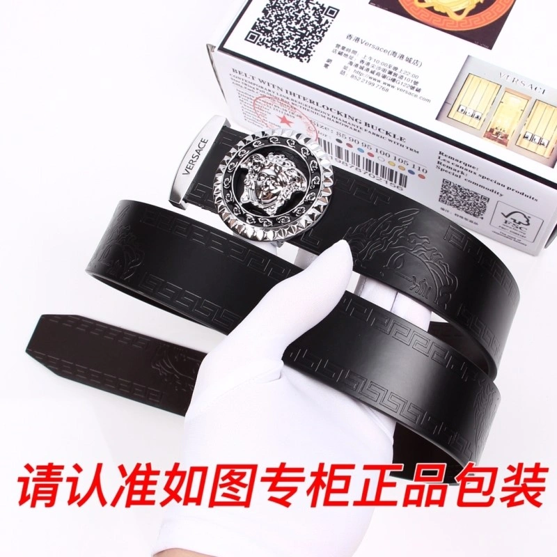 High accuracy Versace Belts