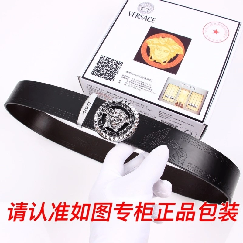 High accuracy Versace Belts